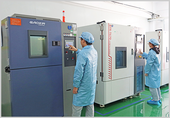 GJB150低气压试验哪里可以做？-江苏粤科检测